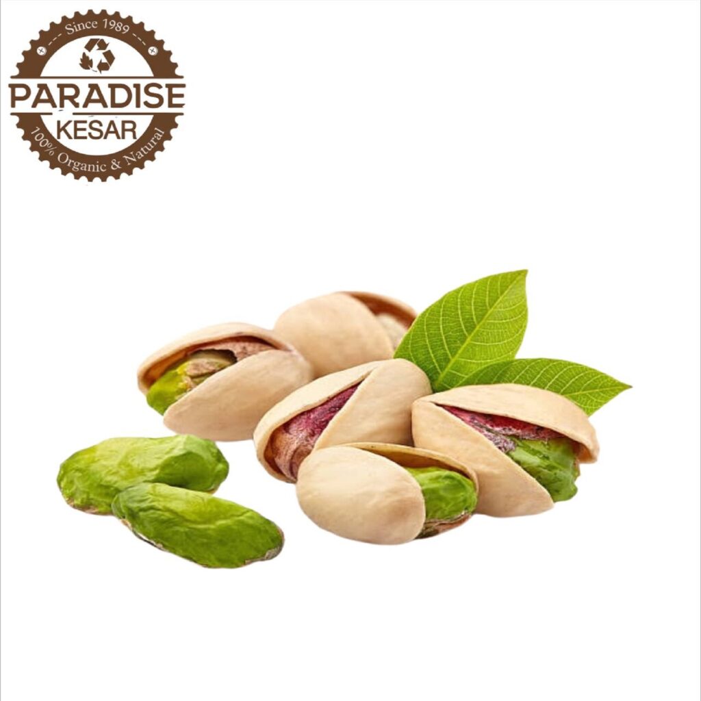 Pista with shell (500g) – Paradise Kesar